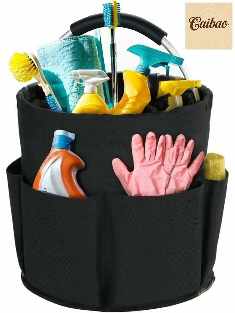 Корзина для уборки с ручкой, Органайзер для чистящих средств, Складная корзина для хранения объемом 17 л, Органайзер для уборки, Переносная сумка-ведро с несколькими отделениями для дома и сада