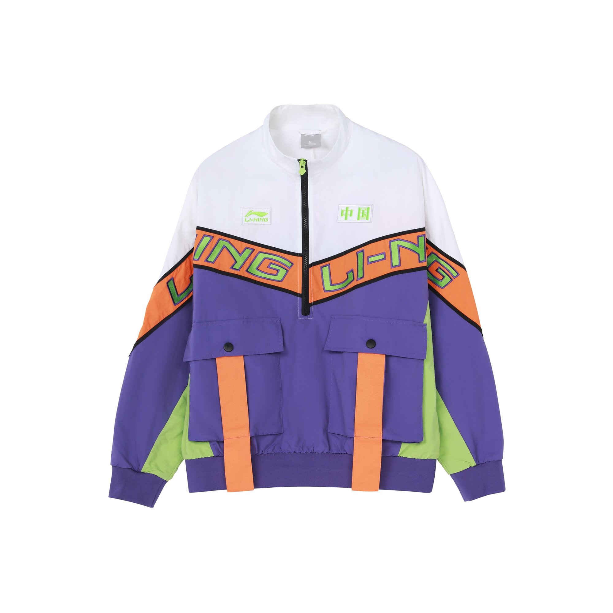 Куртка LI-NING, размер L — фото 1