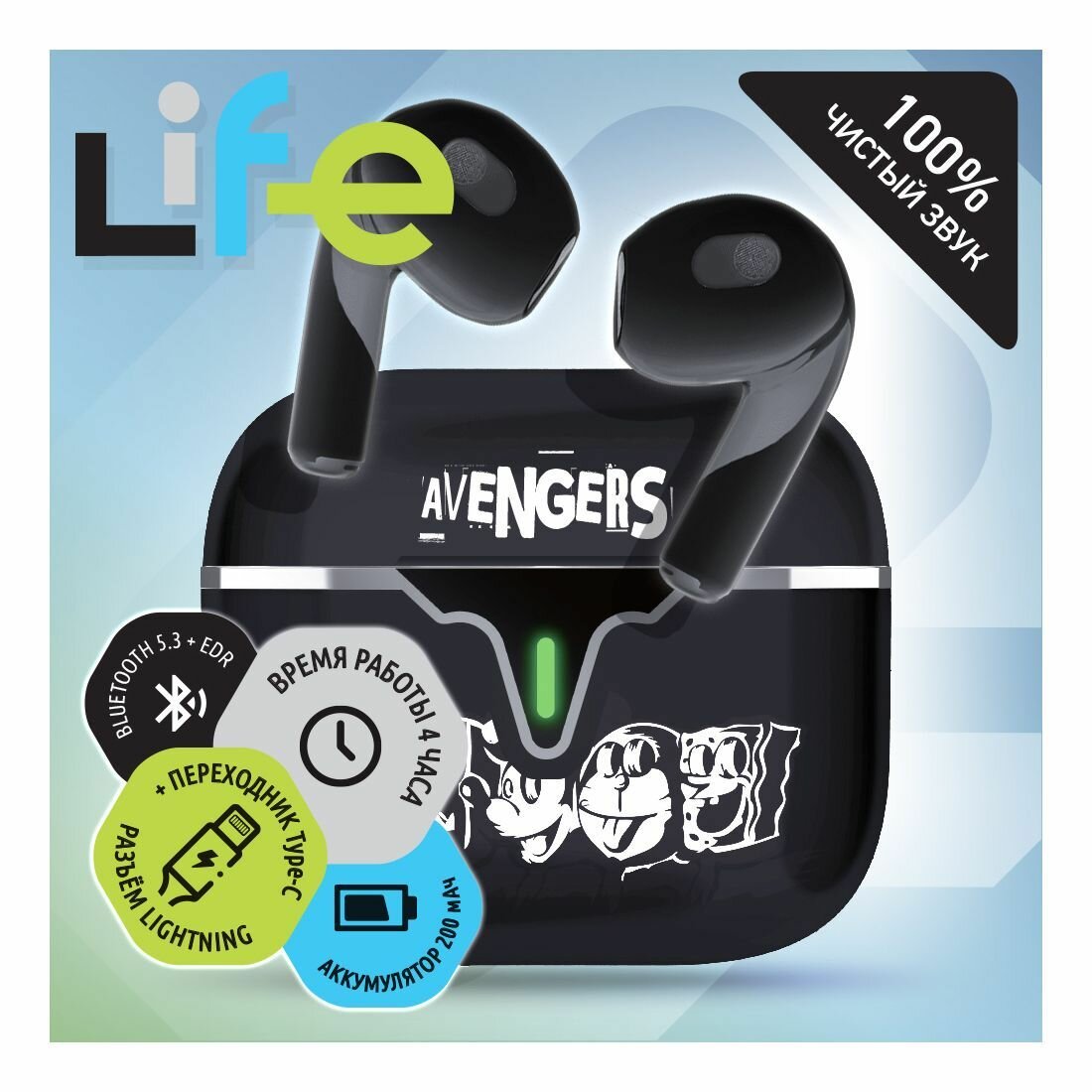 Беспроводные TWS наушники QUMO LiFE Avengers black