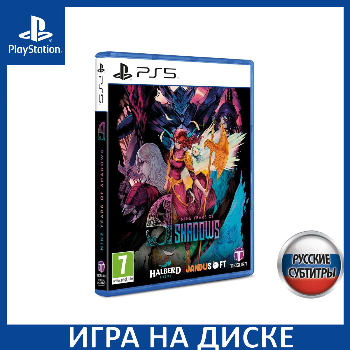 Игра 9 Years of Shadows PS5 Русская Версия Диск на PlayStation 5