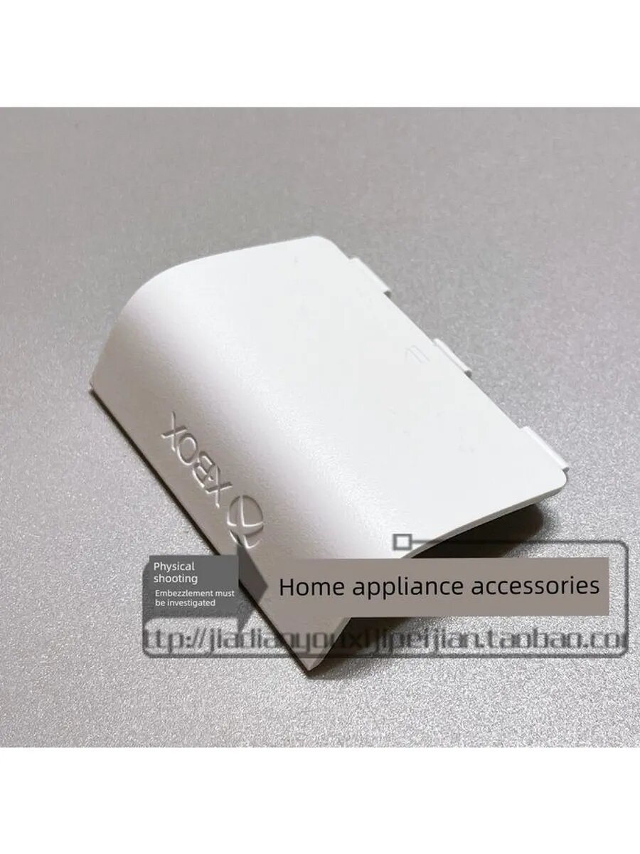 Крышка батарейного отсека геймпада Xbox Series X/S (белая)