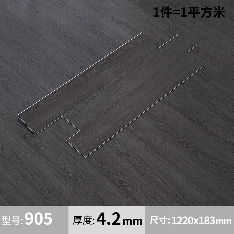 SPC каменный пластиковый замковый пол, защелкивающийся каменный кристаллический усиленный композитный деревянный пол, самокладка, для домашнего использования, износостойкий, водонепроницаемый, огнестойкий