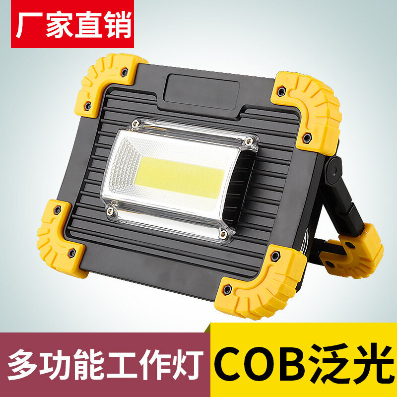 USB-заряжаемый светодиодный фонарь с COB-светом и 2x батареями 18650, портативная наружная рабочая лампа для аварийных