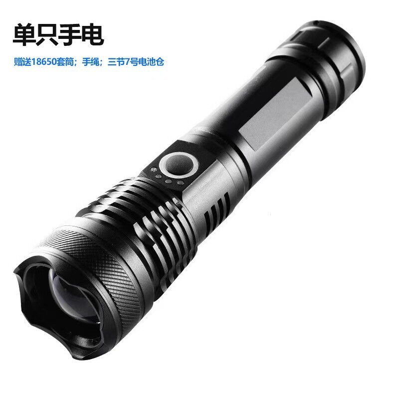 Трансграничный ультра-яркий дальний свет P50 фонарик сильный белый лазер с длительным сияением портативный литиевый