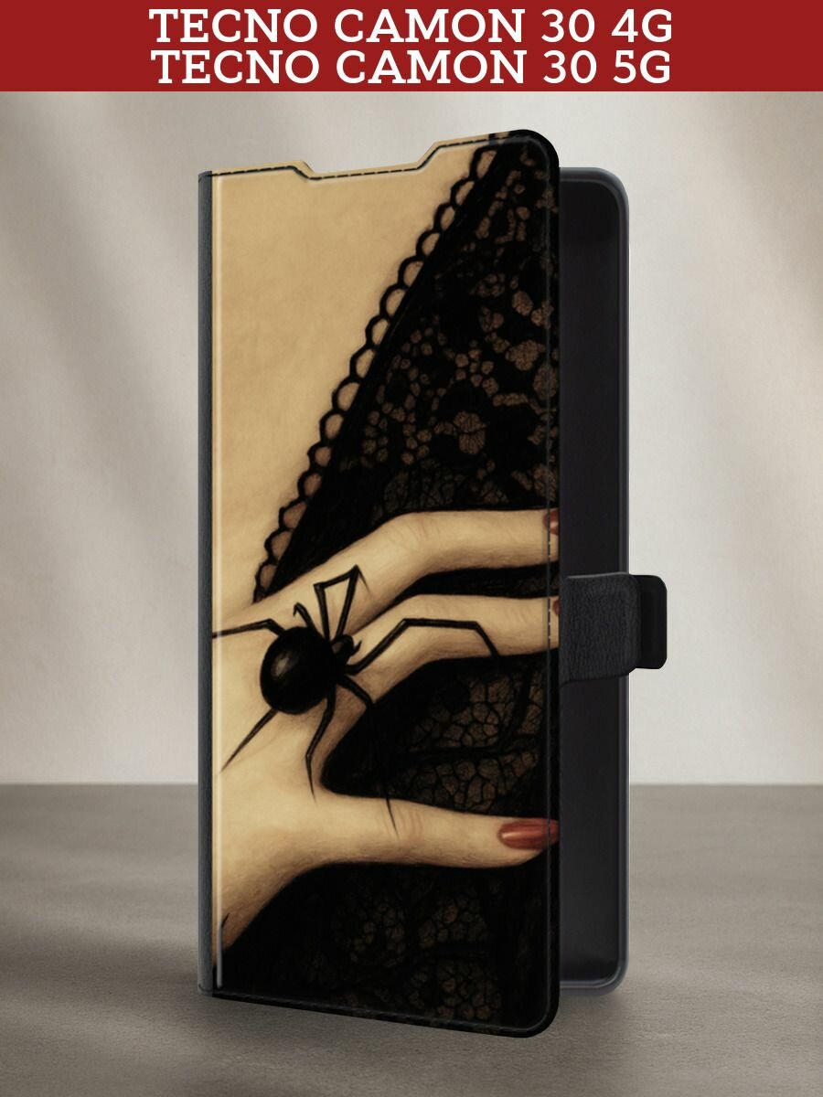 Чехол-книжка на Tecno Camon 30 4G/Tecno Camon 30 5G / Текно Камон 30 4G/Текно Камон 30 5G с принтом Черная вдова, черный