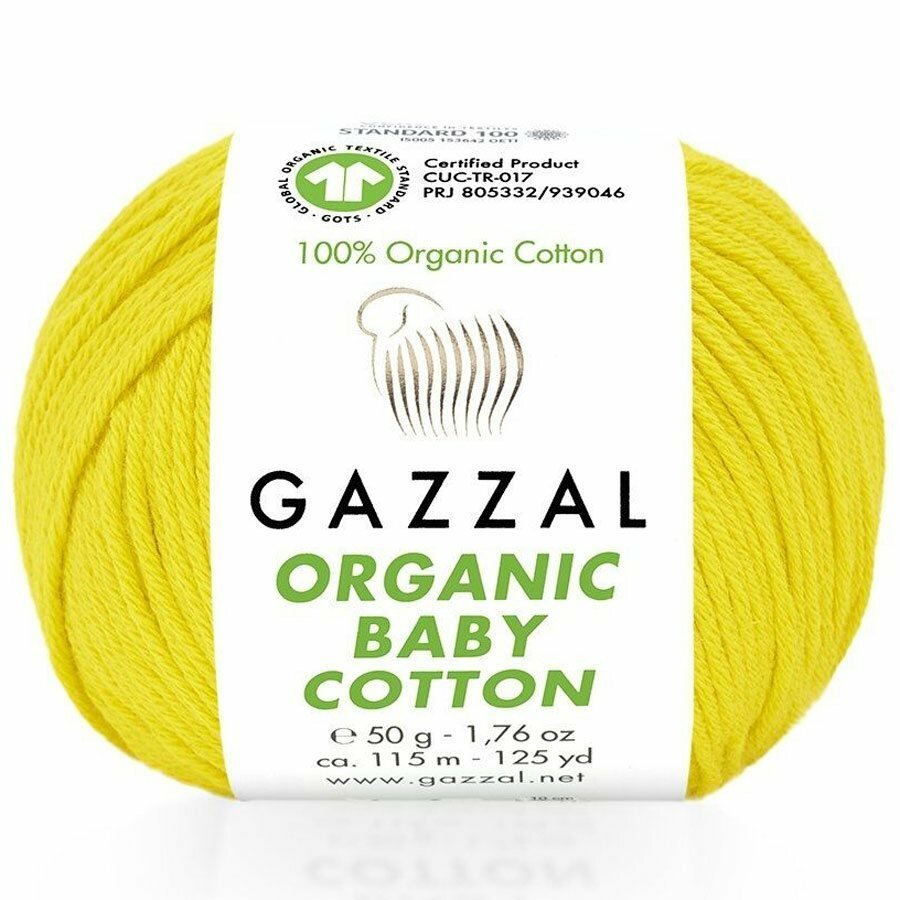 Пряжа Gazzal ORGANIC BABY COTTON 420 желтый (5 мотков)