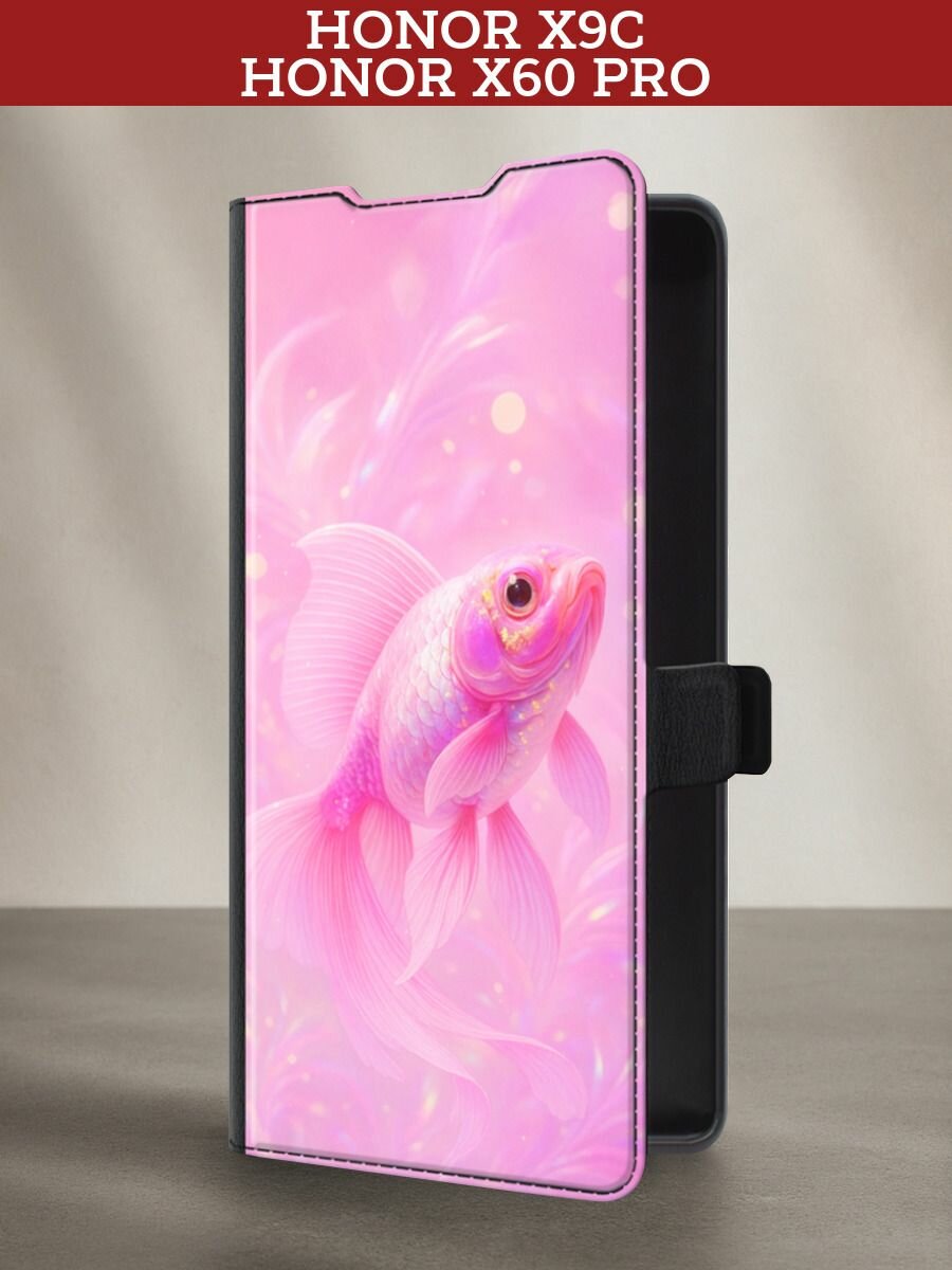 Чехол-книжка на Honor X9C/Honor X60 Pro / Хонор Х9С/Хонор Х60 Про с принтом Розовая рыбка, черный