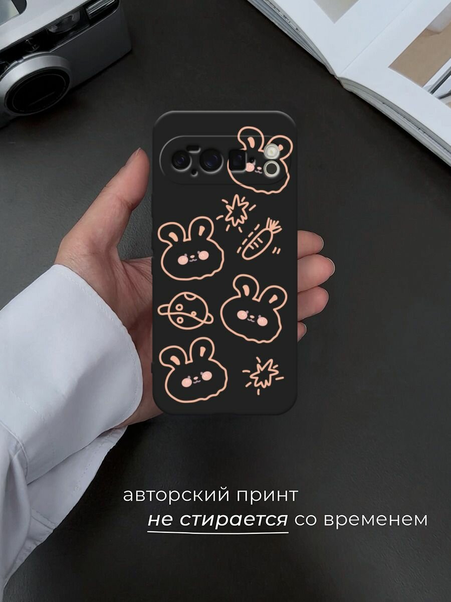 Черный матовый чехол на Google Pixel 10 Pro / Гугл Пиксель 10 Про с принтом Bunnies doodles 2 — фото 1