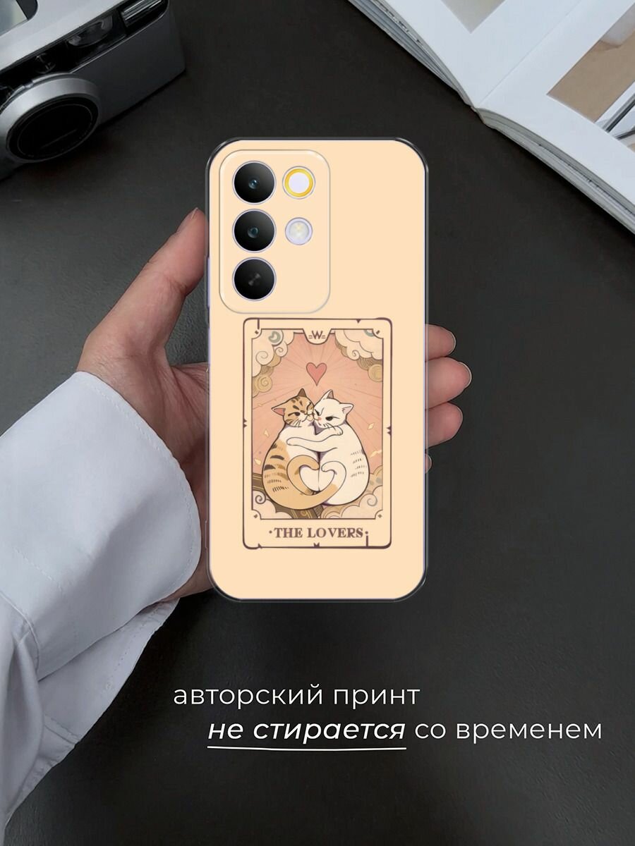 Чехол на Realme C85 / Реалми C85 с принтом The lovers cats 1 — фото 1