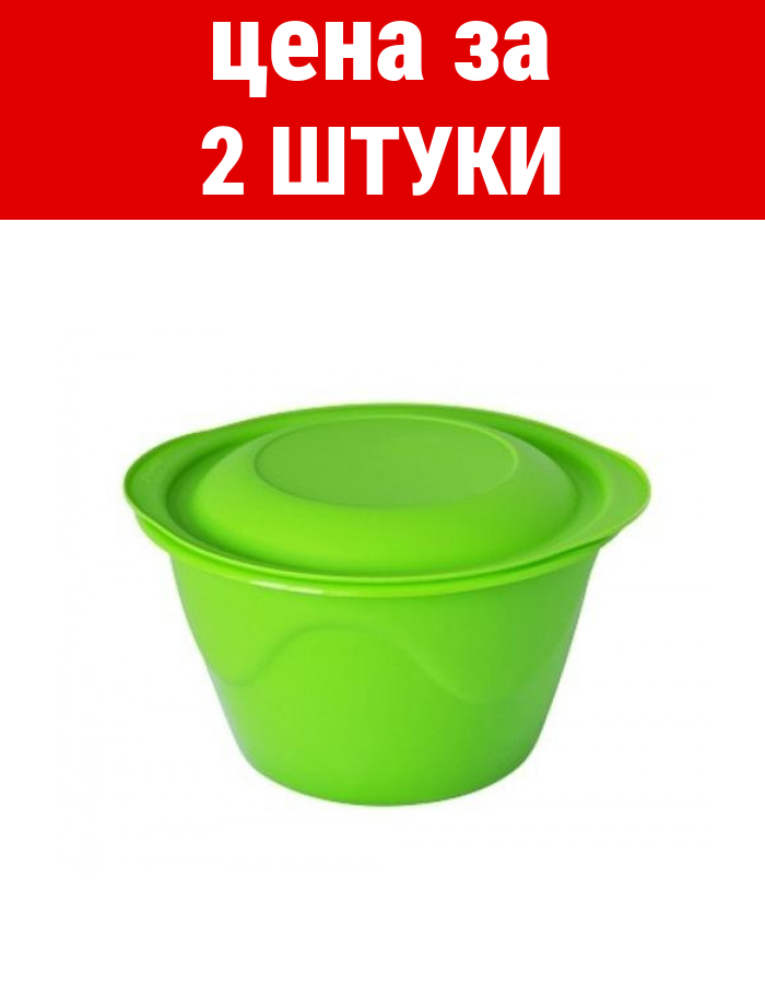 Комплект 2 шт, миска чезаре 3.0Л С крышкой MARTIKA