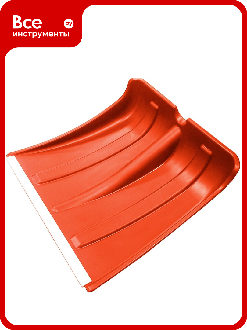 Ковш лопаты с алюминиевой защитной планкой, оранжевый Gigant GCI-13, 32 мм, пластиковая, защищенная, материал алюминий