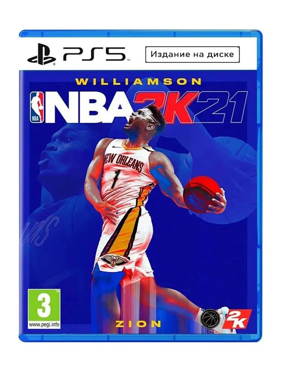 Игра NBA2K21 (PS5) Английская версия