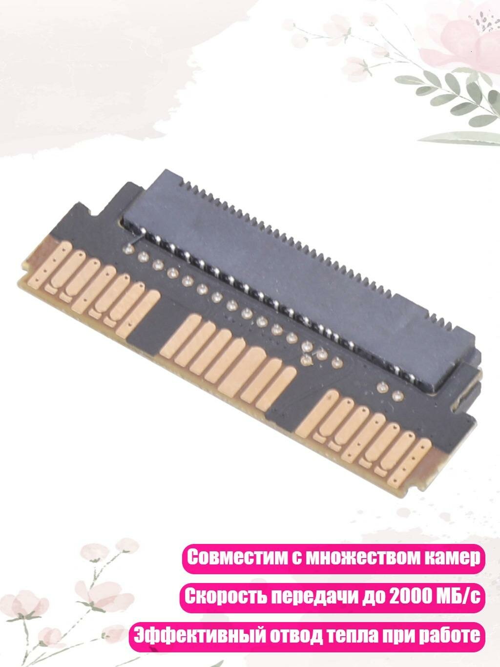 Адаптер CFexpress Type B для M.2 NVMe 2230