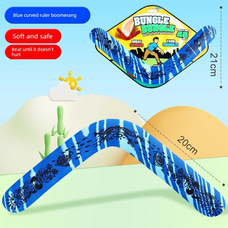 Детский бумеранг — мягкая и гибкая игрушка для активного отдыха, летающая по парку, с обратным отскоком, для мальчиков