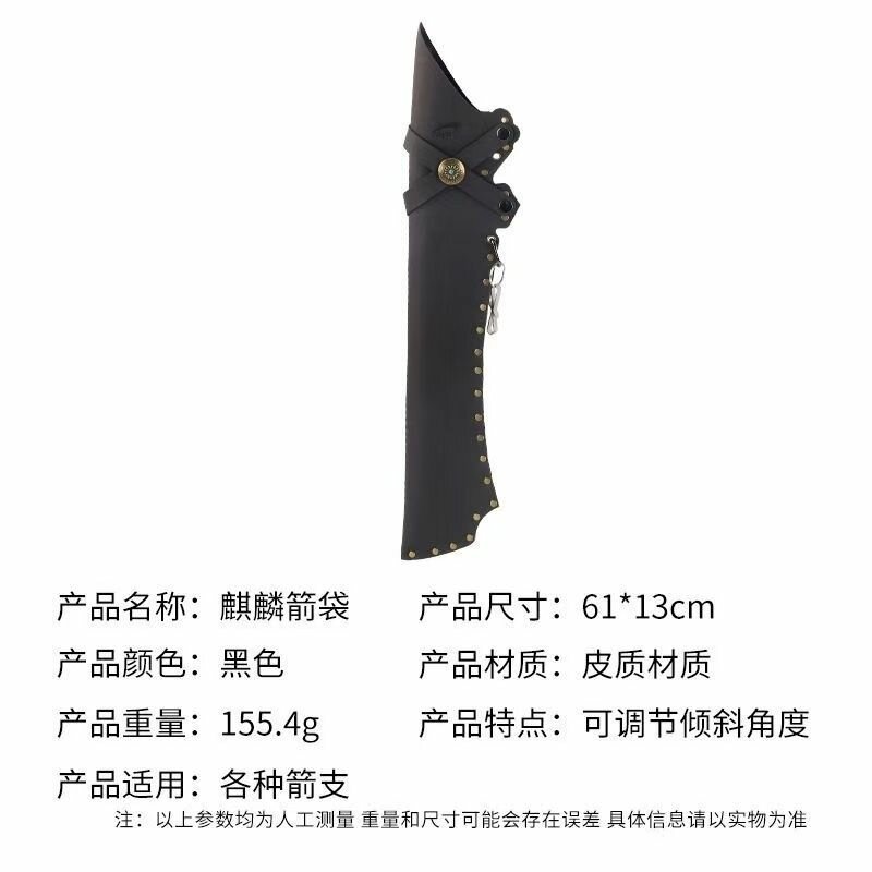 Утолщенная поясная сумка для стрел, универсальная кожаная сумка для стрел, левая-правая, традиционные охотничьи аксессуары для стрельбы из рекурсивного лука
