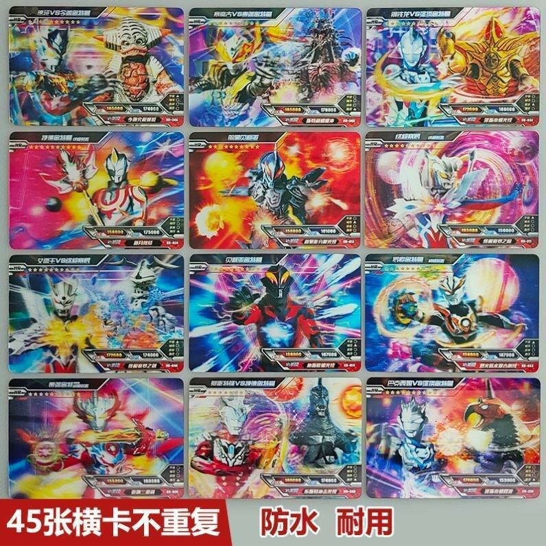 3D динамическая стерео водонепроницаемая карта, полный набор HR-карт, коллекция альбомов, альбом для карт, версия