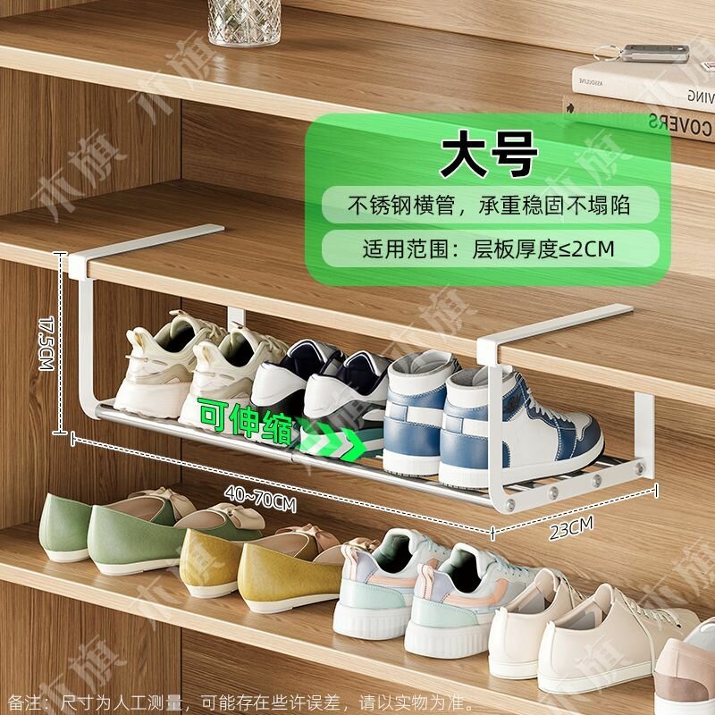 Многоярусная домашняя обувная полка, расширяемый обувной шкаф с перегородками, держатель для обуви, перегородка с подвесной корзиной и полкой для хранения.