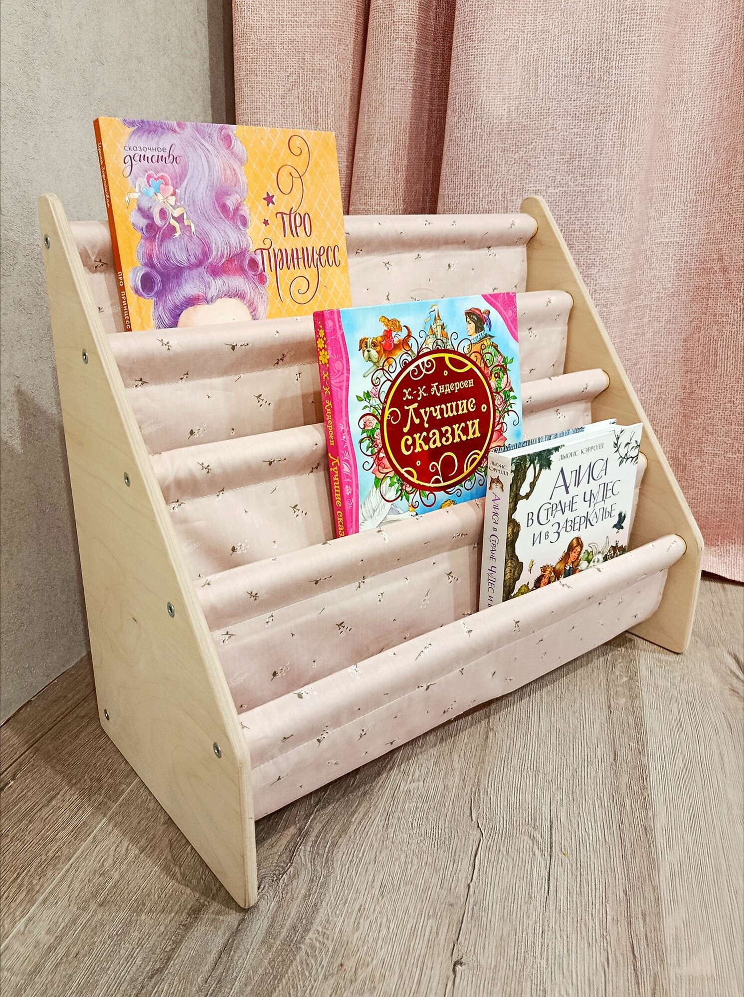 Полка для книг "Монтессори", натуральные материалы, ручная работа, 52x44x24 см — фото 1