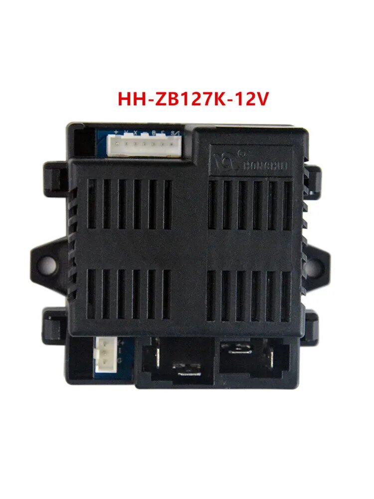 Аксессуары для детского электромобиля HH-ZB127K-12V