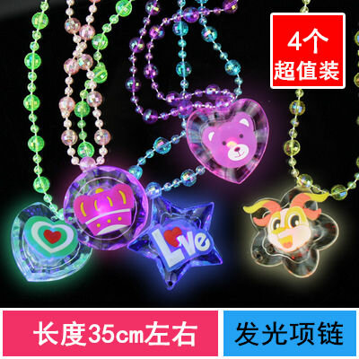 Умные детские ностальгические маленькие призы для детского сада, светящиеся маленькие игрушки, товары для ночных рынков, квадратные товары, Май Май Тай Бао