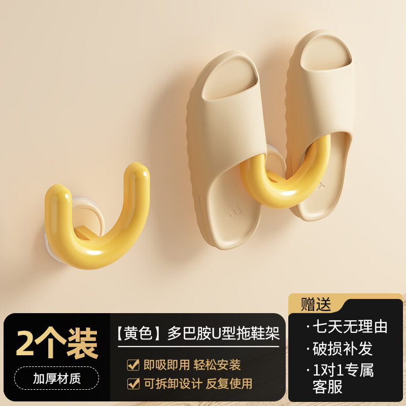 Подставка для тапочек с присоской для допамина, настенная без сверления, дренажная полка, органайзер для хранения, крючок