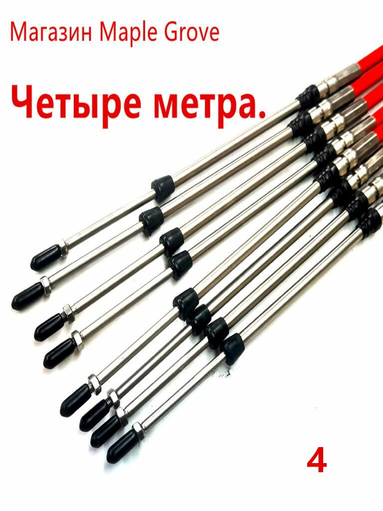 Прочие аксессуары и комплектующие для судов