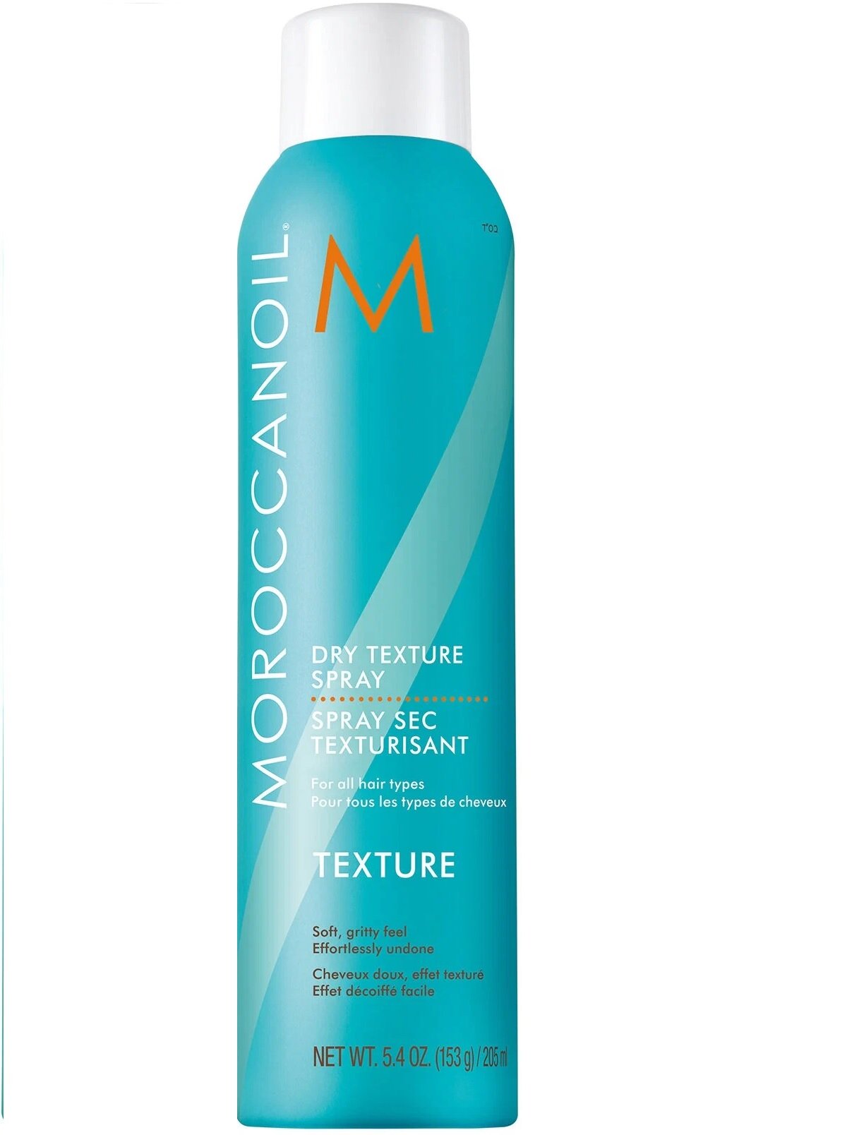 Moroccanoil Dry Texture Spray - Сухой текстурирующий спрей 205 мл