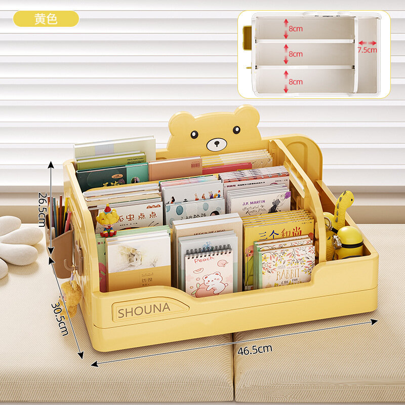 Настольная полка для хранения, органайзер для детских книг, перфорированная панель, отделение для книг в студенческом общежитии, органайзер для детских игрушек