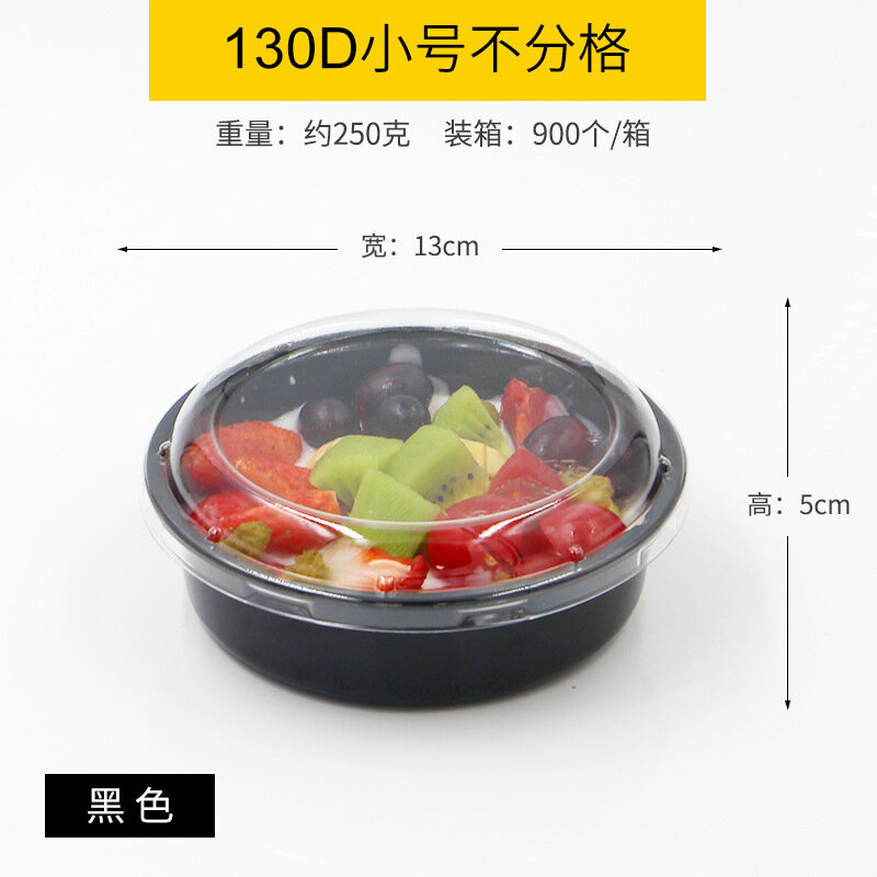 Одноразовая фруктовая коробка, пластиковая прозрачная салатница, коробка для свежих фруктов, круглая фруктовая тарелка
