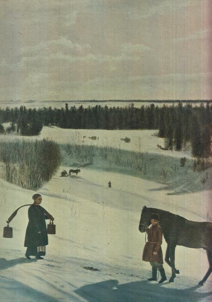 Государственный Русский музей. Ленинград