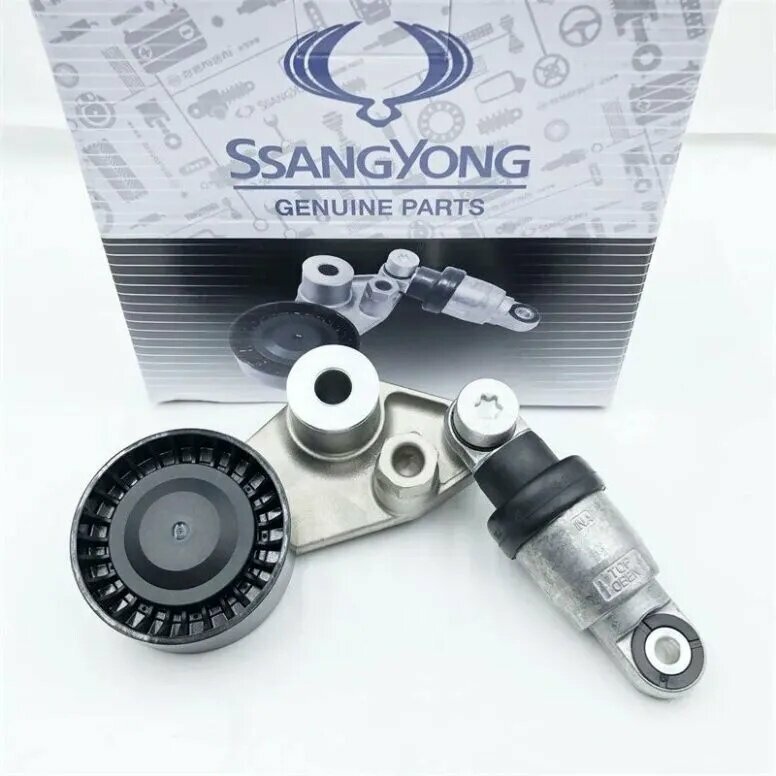 Эксклюзивный натяжитель 6652000270 для моделей SsangYong Rexton Actyon Kyron двигателей D20DT D27DT