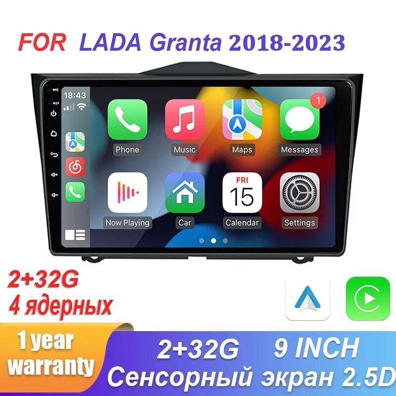 HIPPCRON Автомагнитола, диагональ: 9", 2 DIN, 2ГБ/32ГБ