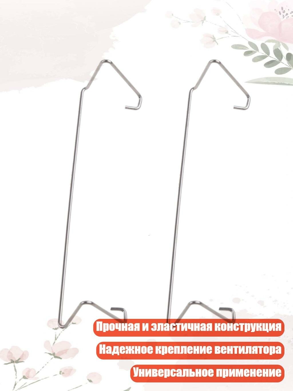 Зажим для кулера процессора, превосходный крючок - 9CM