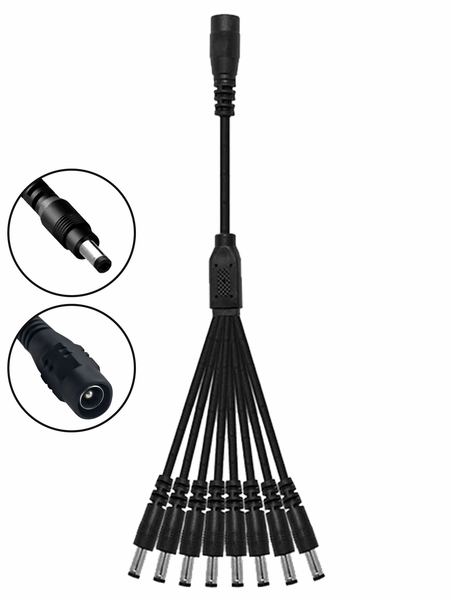 Кабель питания 5.5*2.5 Splitter 1M/8F 0.4m