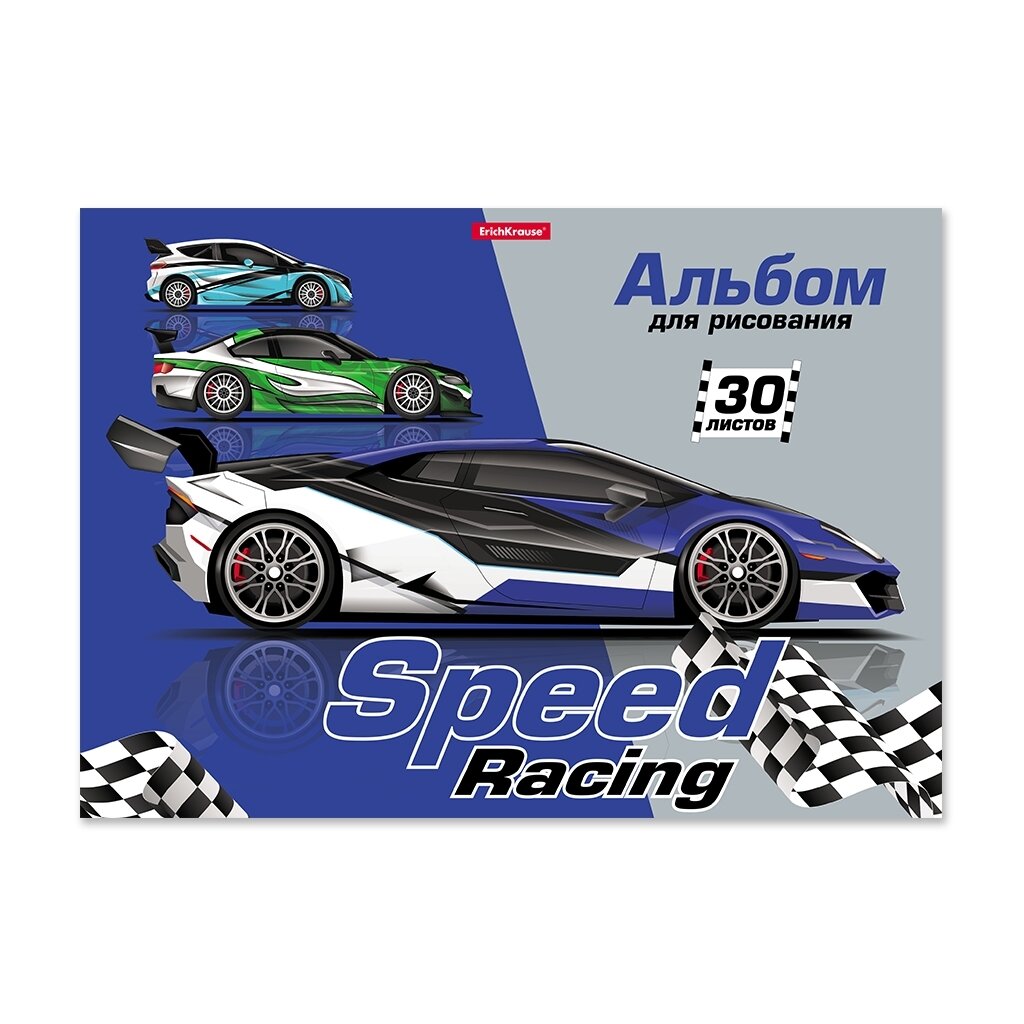 Альбом для рисования ErichKrause Speed Racing 49835, на клею, А4