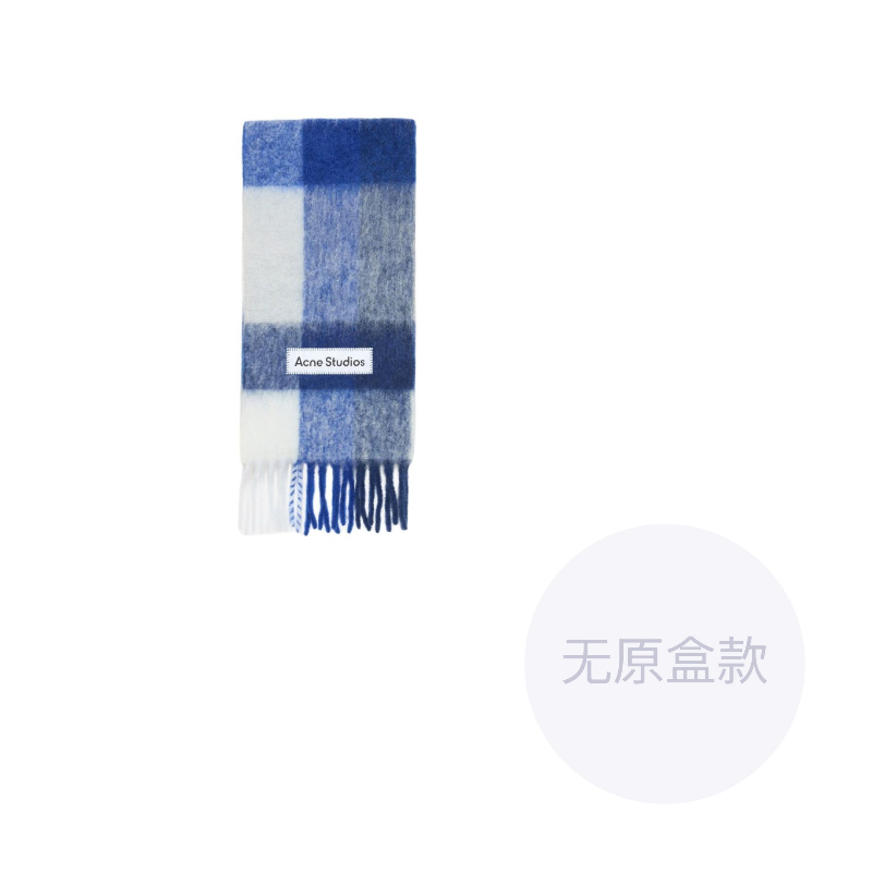 Шарф для мужчин