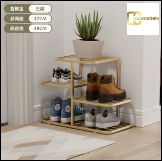 Обувница, Металл, 49х25х37 см, Золотой/Белый, 3 яруса, Guangchen