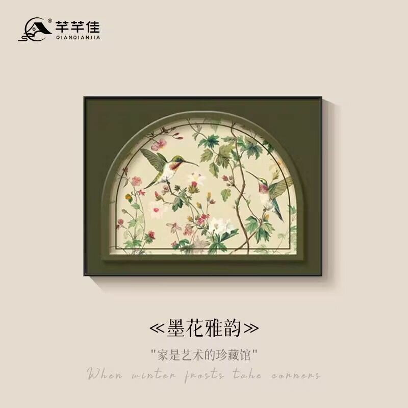 Декоративная картина для электрического счетчика во входном зале во французском стиле, винтажная черно-белая настенная картина, картина для скрытия распределительной коробки с сильным и слабым током