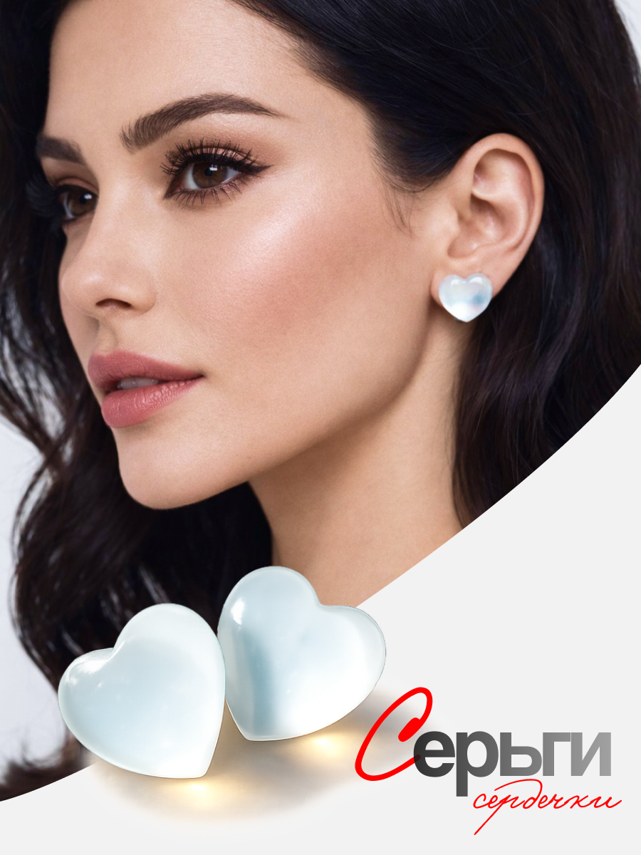 Серьги, эпоксидная смола