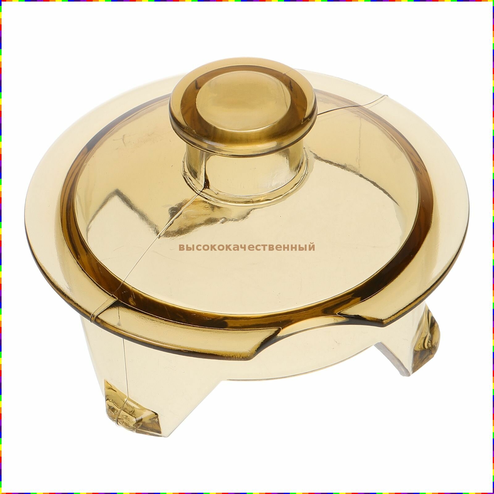 Универсальная крышка для кувшина, подходит для горячих и холодных напитков, 7,00 x 6,50 x 3,00 см