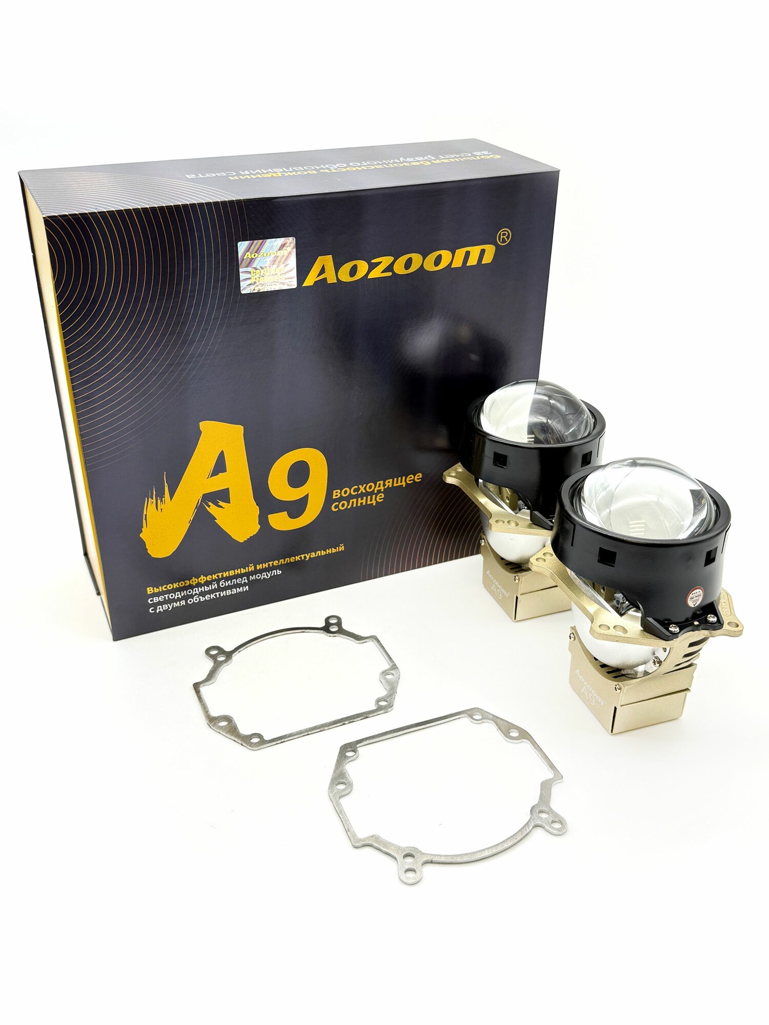 Светодиодные билед модули Аозум А9 на JAC S5 2013-2019 / Линзы bi-led A9 для джак С5