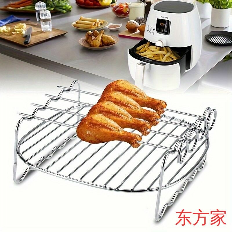 Аксессуар для решеток для фритюрницы из нержавеющей стали