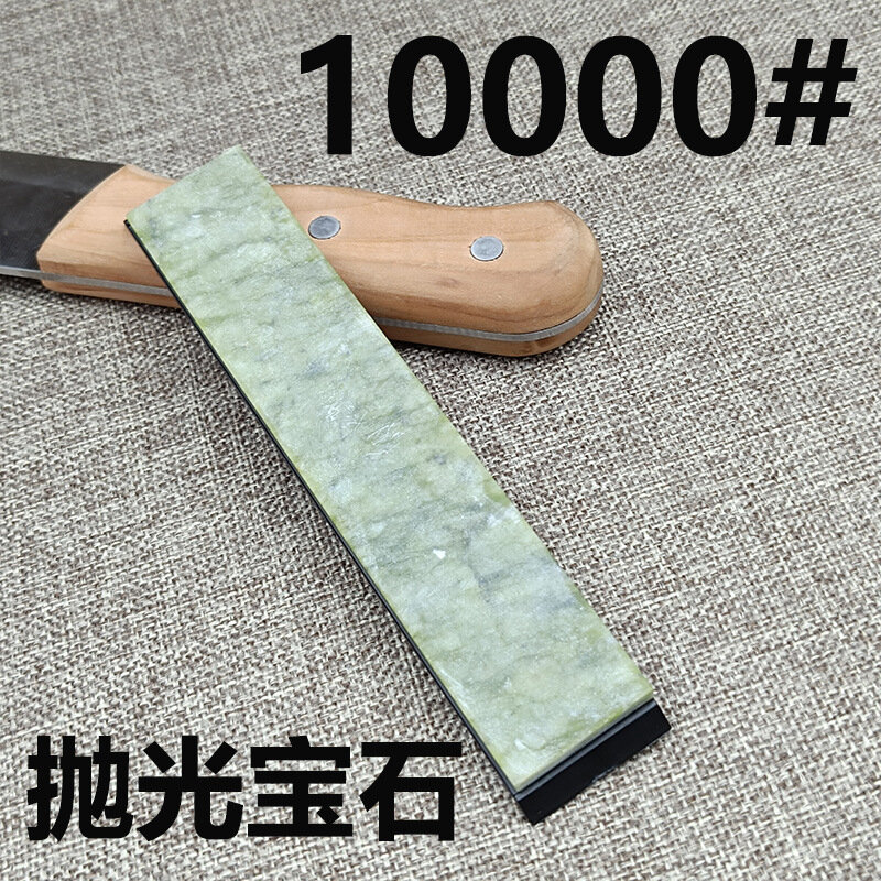 Агатовая точильная полоска, полировка драгоценных камней, точильный камень для тонкой полировки, точильный камень с фиксированным углом, масляная полоска для заточки ножей