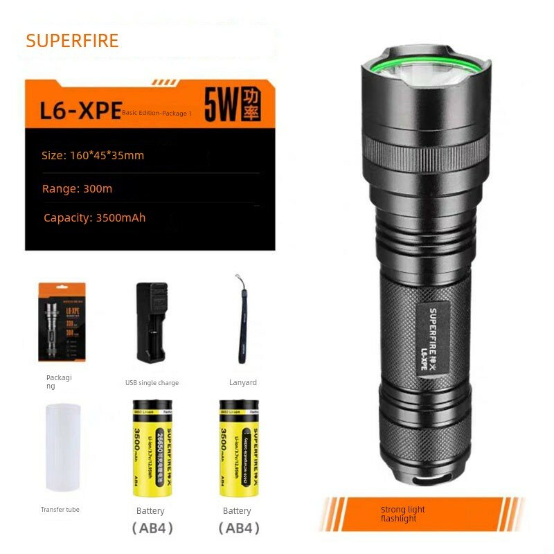 Shenhuo сильный свет фонарик L6 перезаряжаемый бытовой водонепроницаемый портативный уличный патрульный светильник