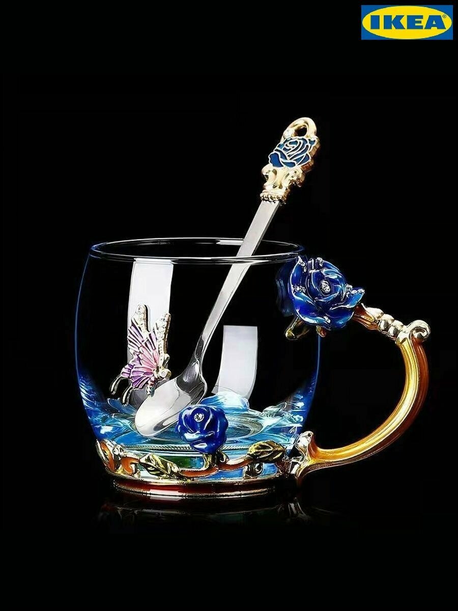 IKEA Кружка, 330 мл, 1 шт