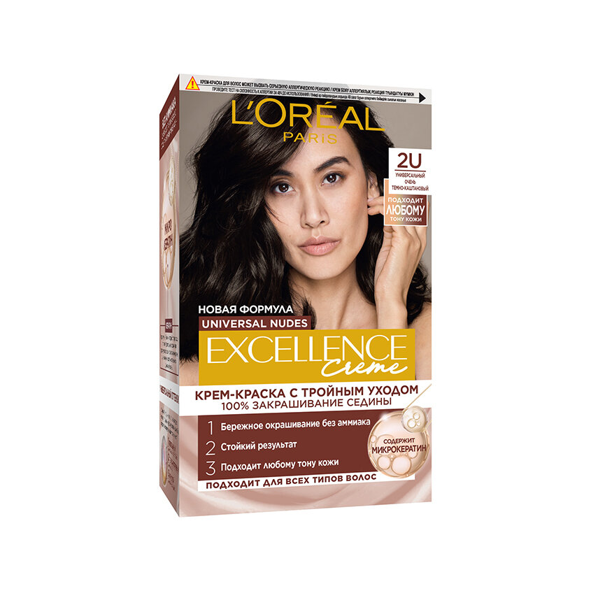 Крем-краска для волос LOREAL `EXCELLENCE` CREME UNIVERSAL NUDES тон 2U (универсальный очень темно-каштановый)