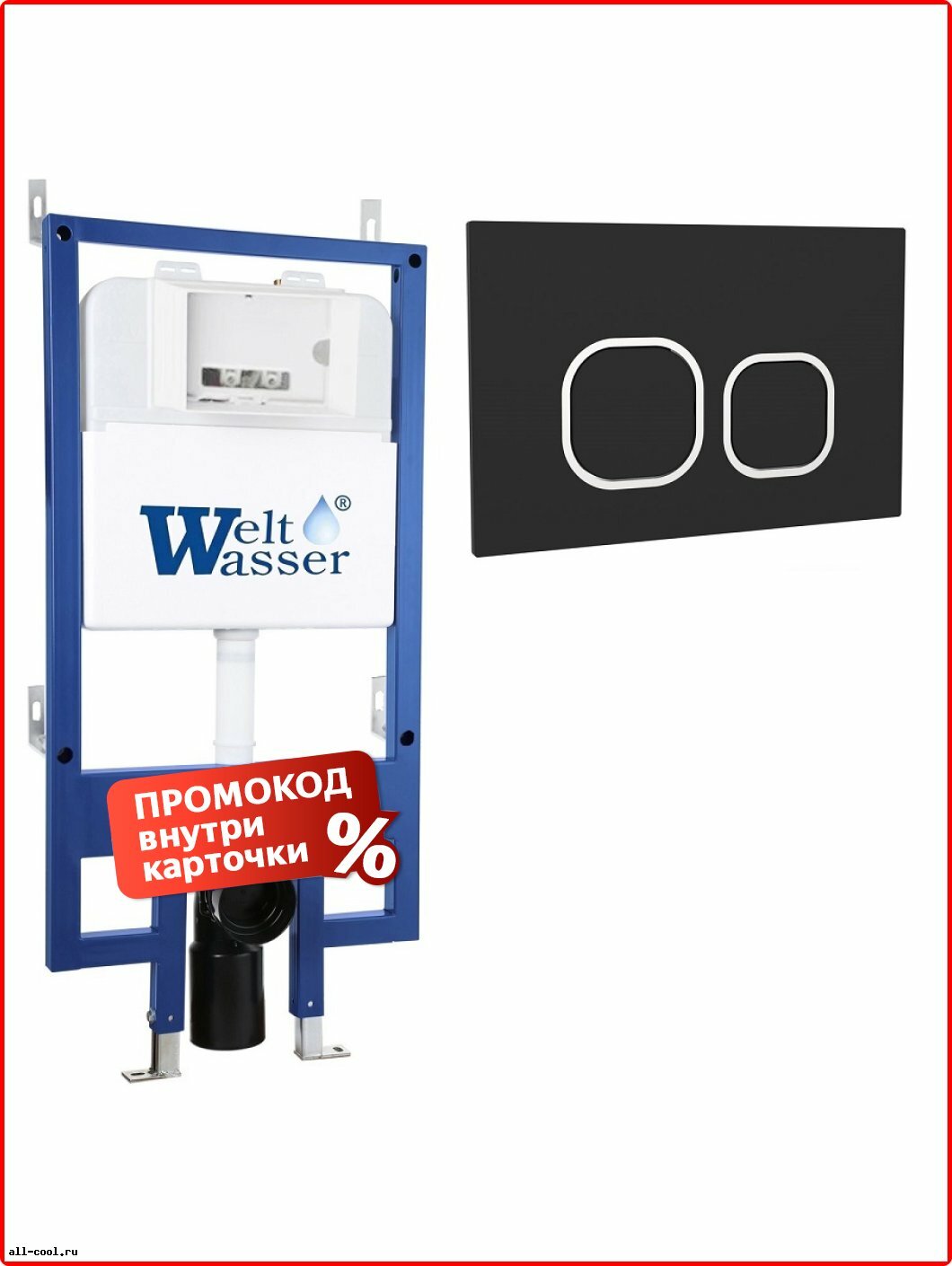 Инсталляция WELTWASSER Brunella 54,5x13,5x113,5, прямоугольная, подвесной