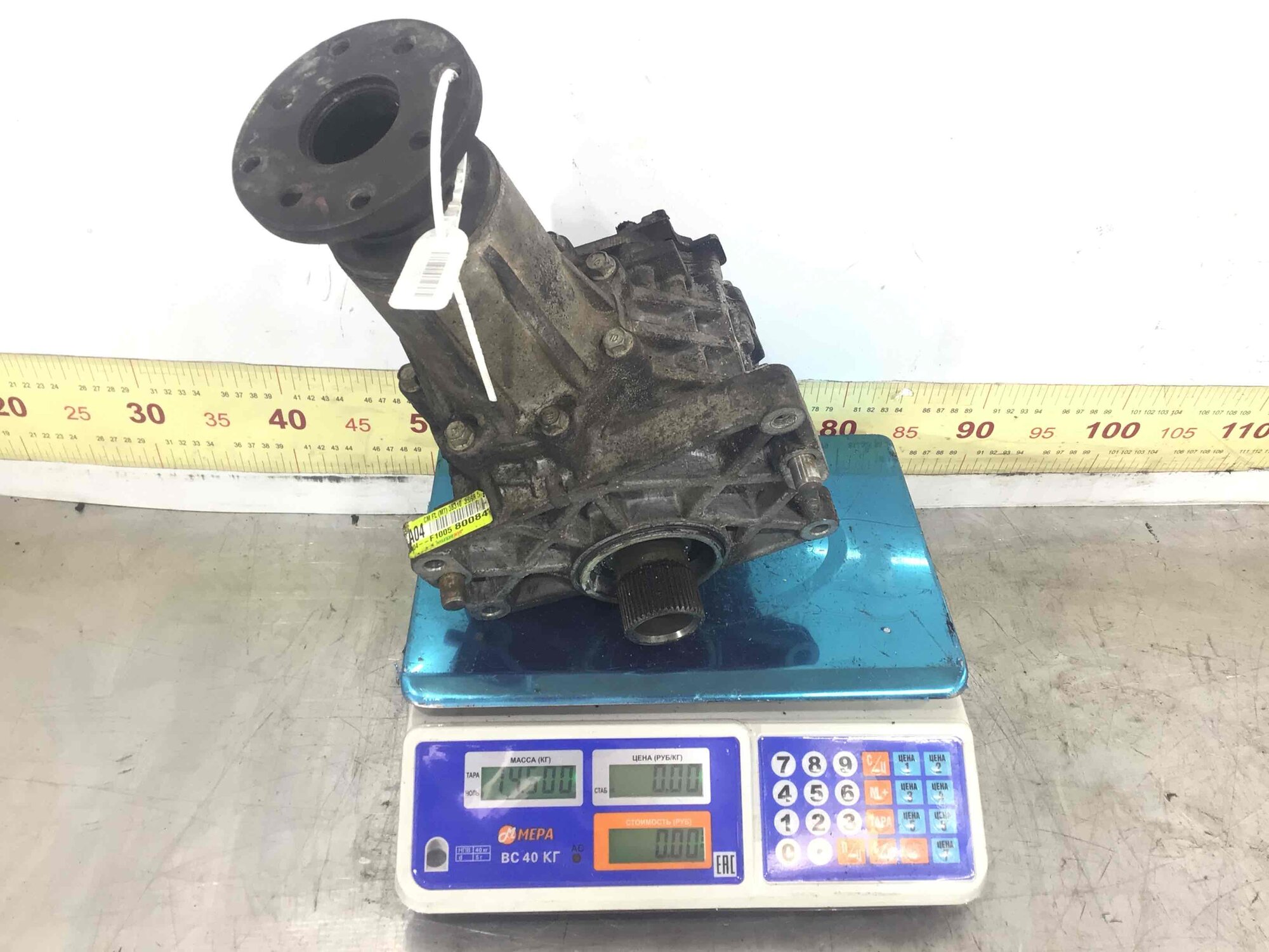 Б/У Раздаточная коробка Hyundai Santa Fe 2 поколение (2005-2010) 2010 г.