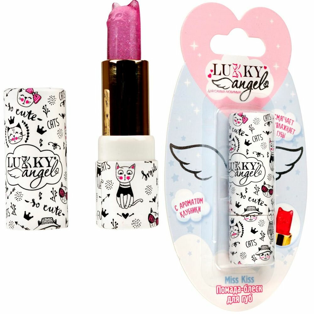 Детская губная помада Lukky блеск для губ, сияющая, 3.4 гр, цвет малиновый