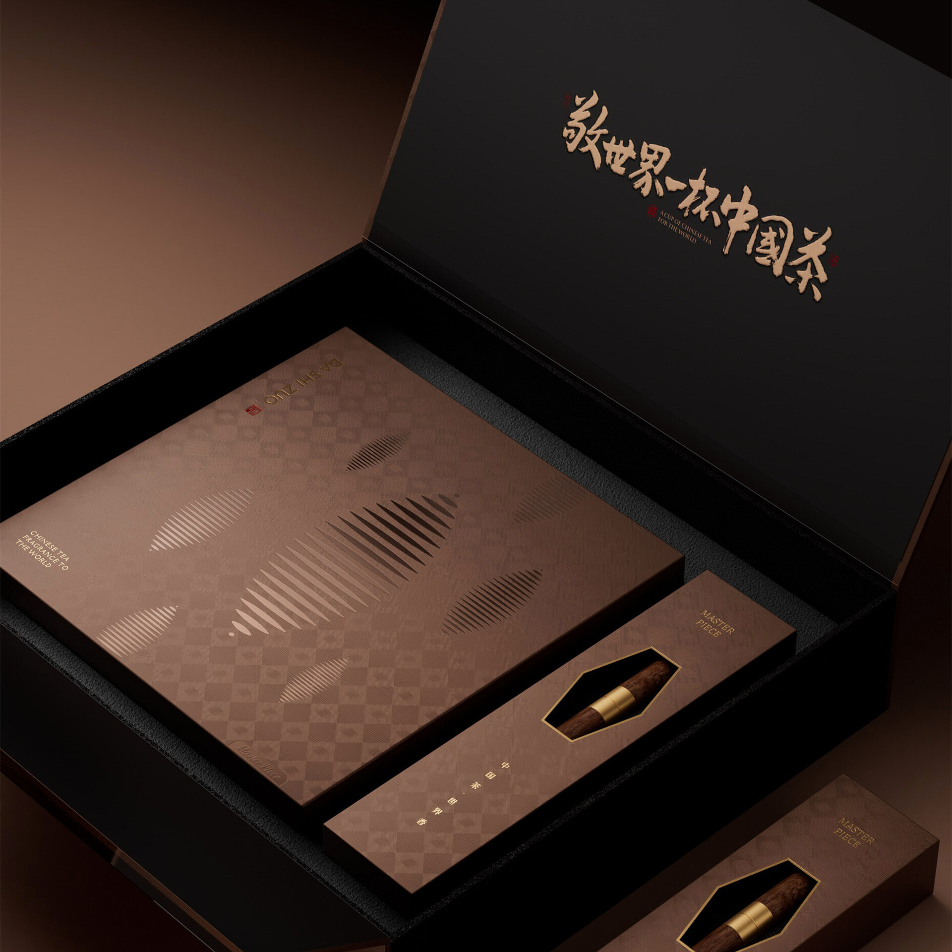 【Мастерпайс】Подарочная коробка для высококачественного чайного пирога Пуэр Фудинг, белый чай, общая бизнес-упаковка для чайного пирога, в наличии